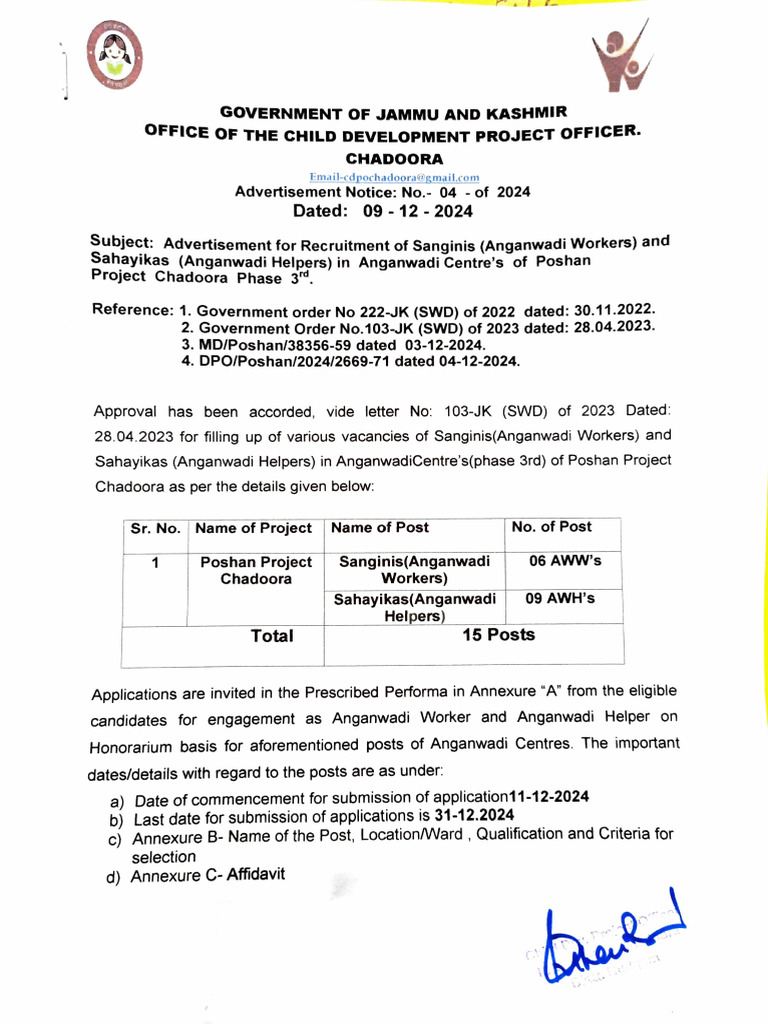 Adv 04 of 2024 Dated 09-12-2024 | PDF | Government