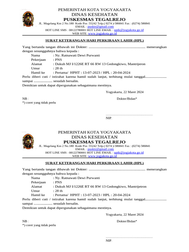 Surat Keterangan HPL | PDF