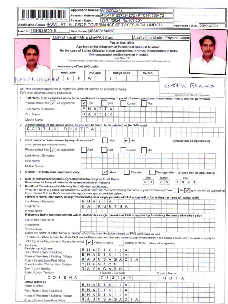 KARTIK BHATTA20241129_19231785 | PDF
