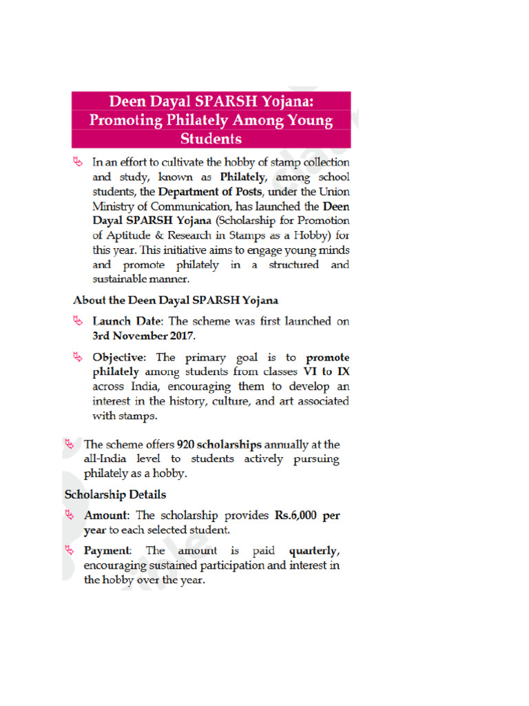 Deen Dyal Sparsh Yojna | PDF