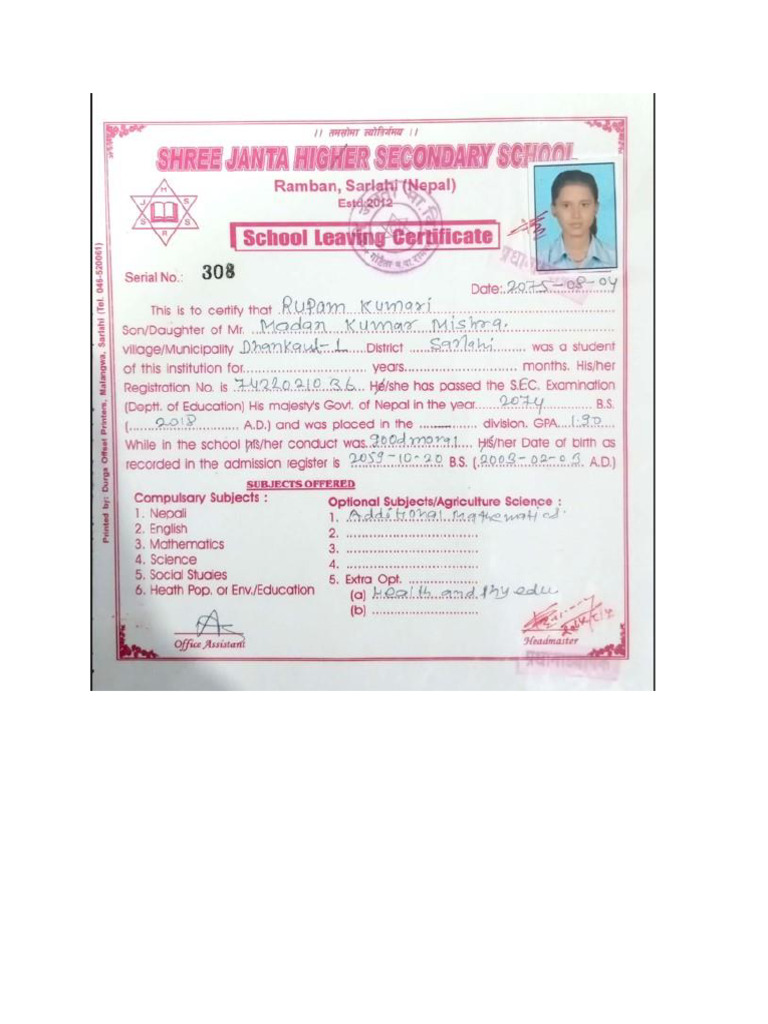 Slc School Leaving | PDF