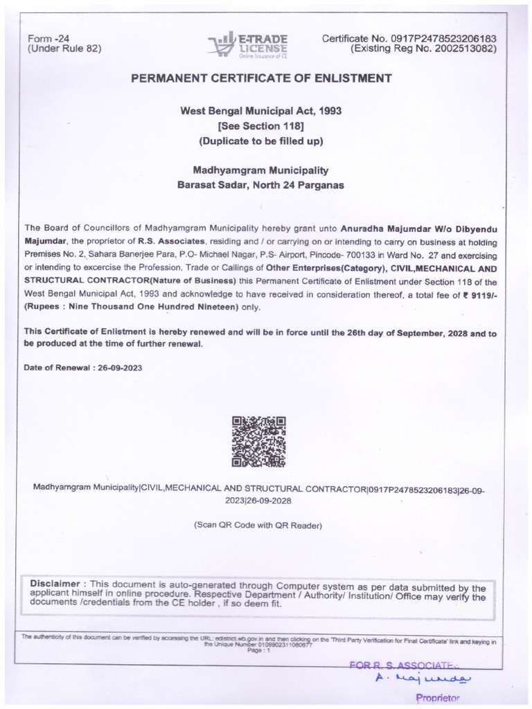 Factory Trade License | PDF