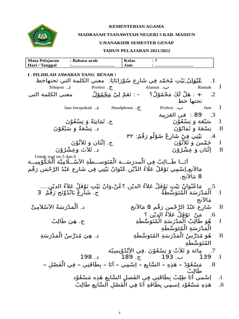 Master Soal PAS Bahasa Arab Kelas 7 | PDF