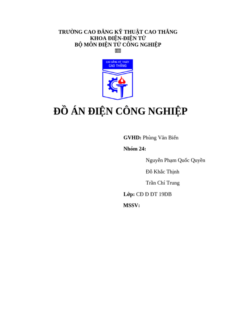 Da DCN-TBD | PDF