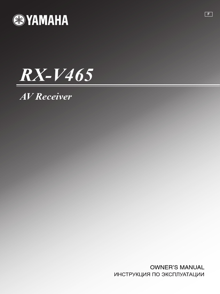 RX-V465_om_F | PDF | Hdmi | Ac Power Plugs And Sockets
