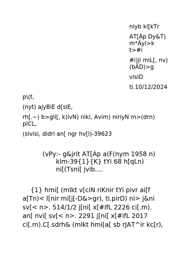 Nayab Collector Valsad GPOA Na Stamp Duty Babte Jawab | PDF