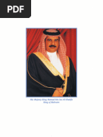 EWL English Language Lab Software Brochure | PDF | Part Of Speech ...