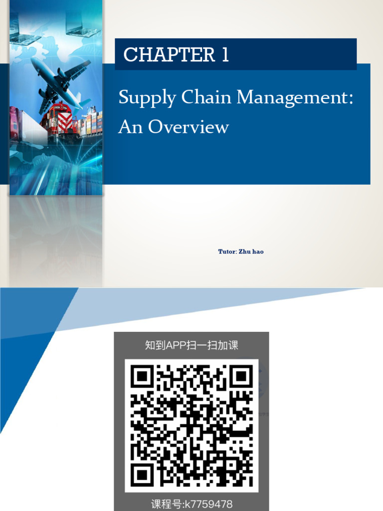 CH 01 | PDF | Supply Chain | Supply Chain Management