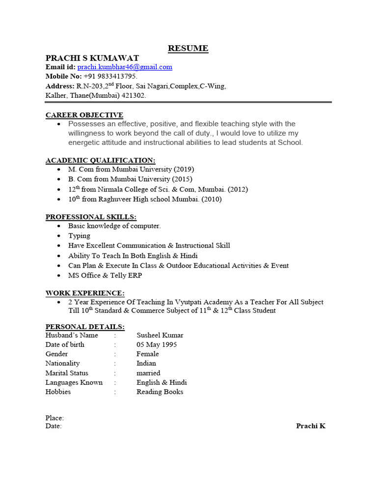 Prachi CV 2024 | PDF