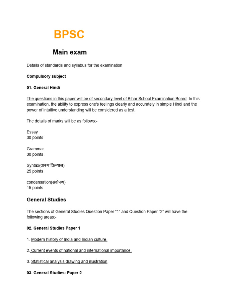 Bpsc Main Syllabus | PDF