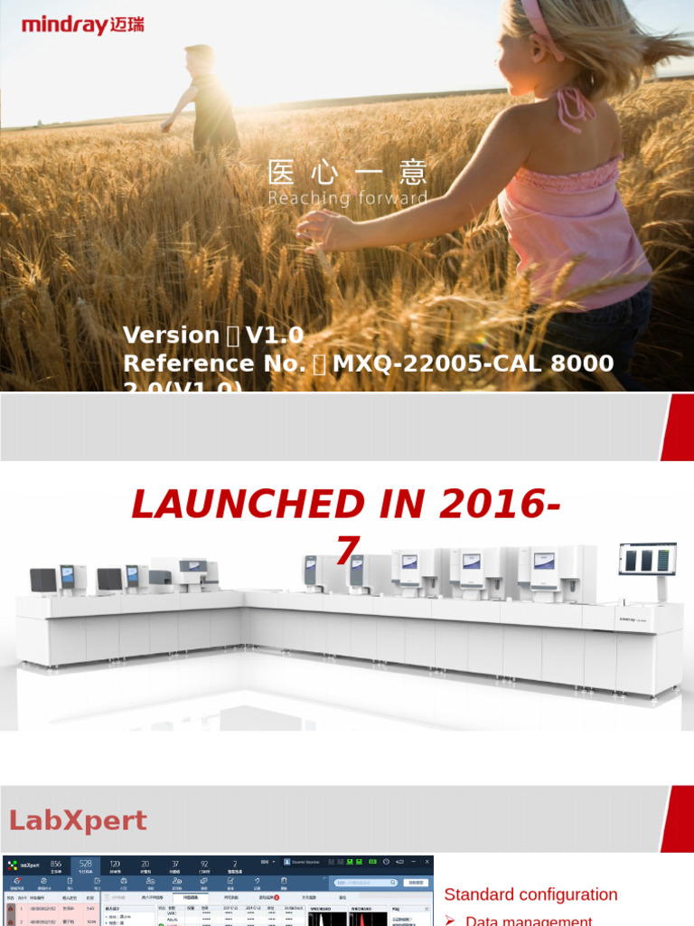 CAL 8000 2.0 System Training - V1.0 - EN | PDF | Computing | Computer ...