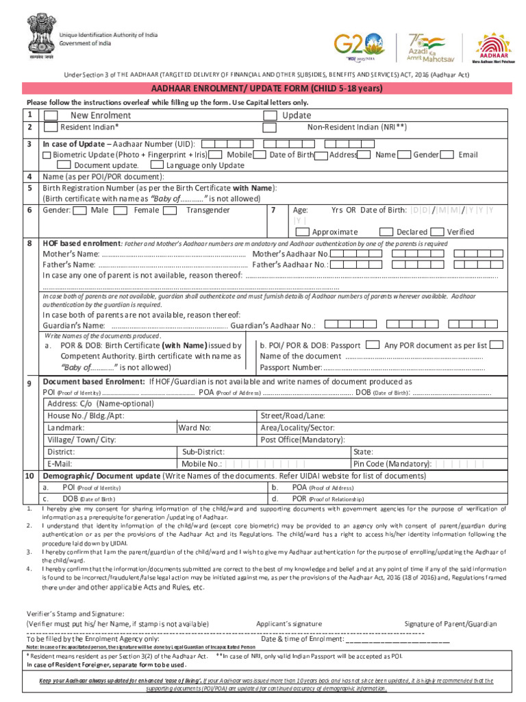 Addhar Form 5-18 | PDF
