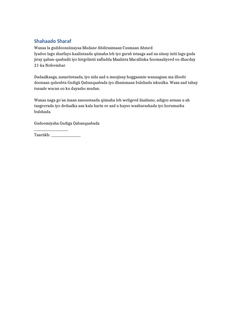 Shahaado Sharaf | PDF