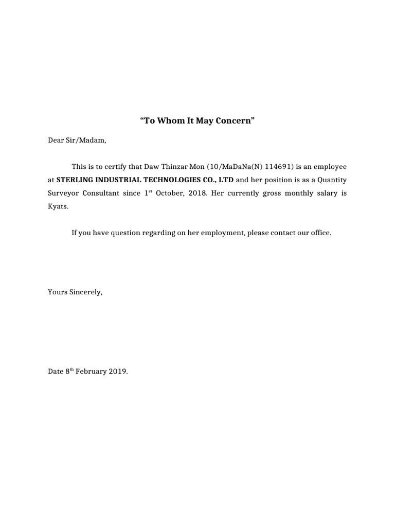 To Whom It May Concern | PDF