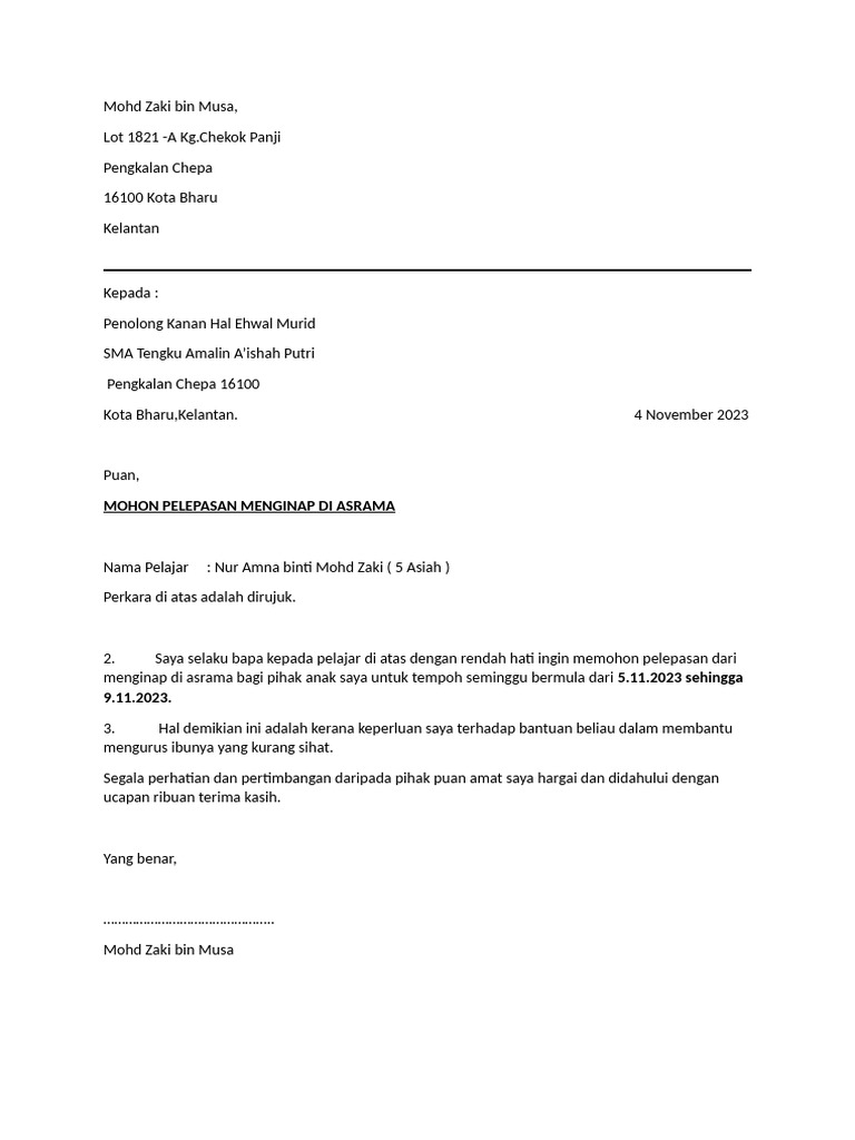 Surat Mohon Cuti | PDF