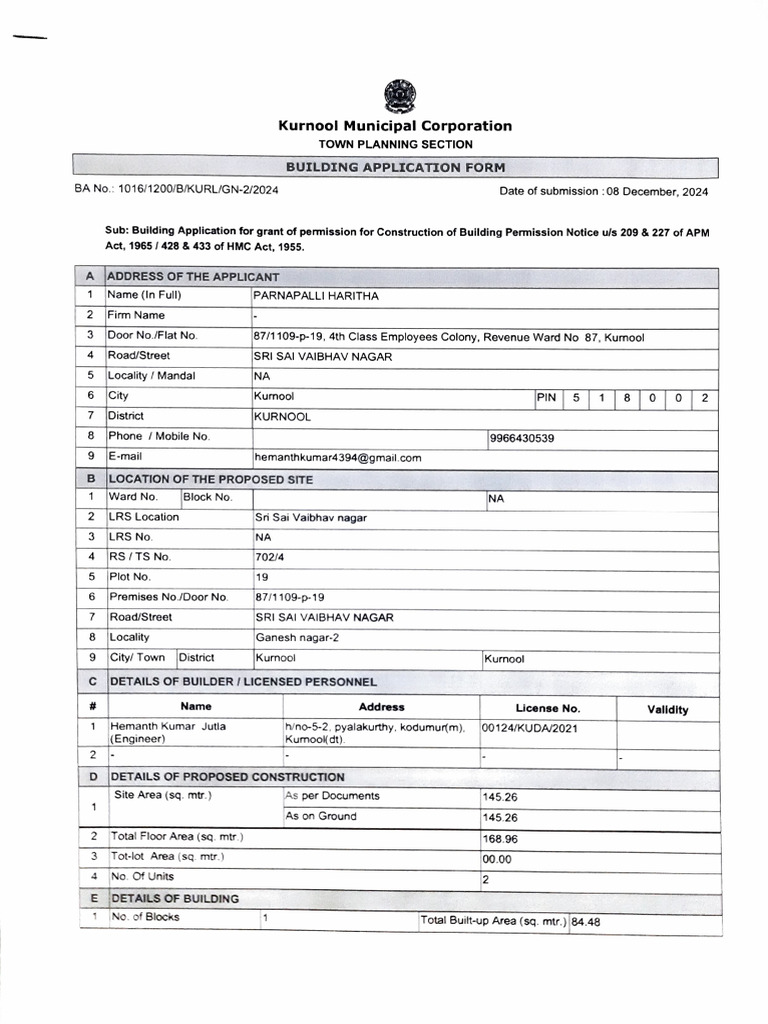 Application Form P Haritha | PDF