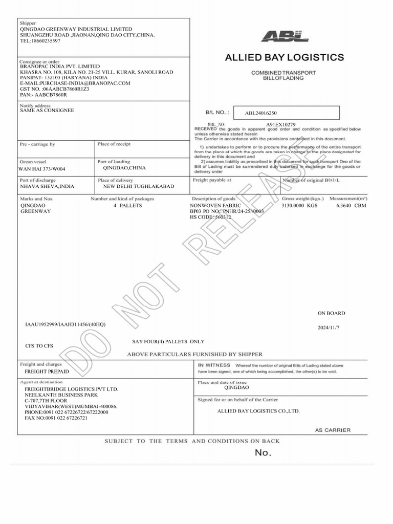 Abl24016250 HBL | PDF
