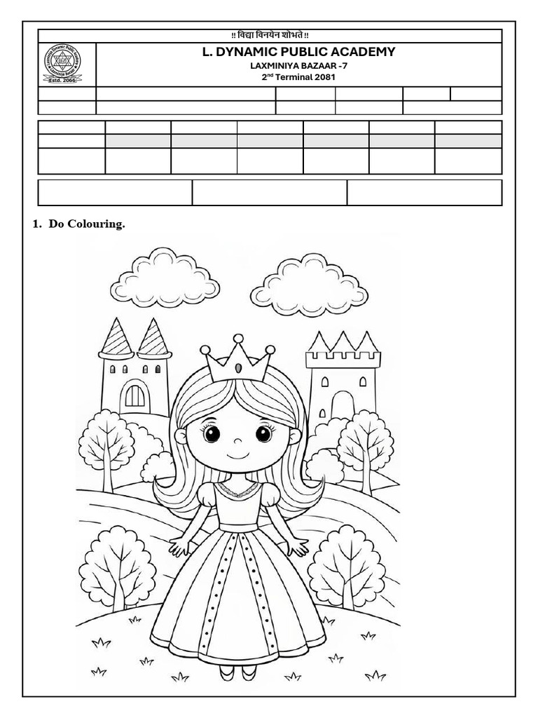 Class 4 Drawing | PDF