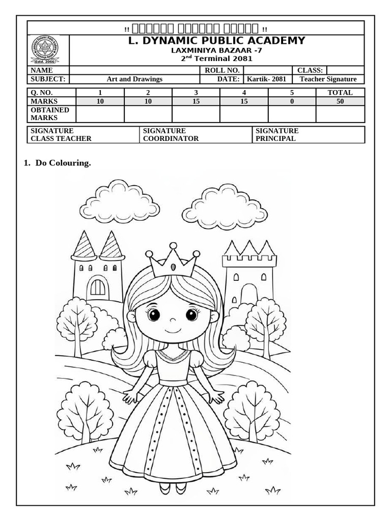 Class 4 Drawing | PDF
