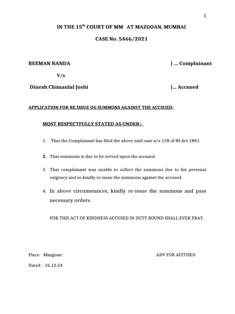 REEMA RE ISSUE SUMMONS Dinesh Chimanlal Joshi | PDF