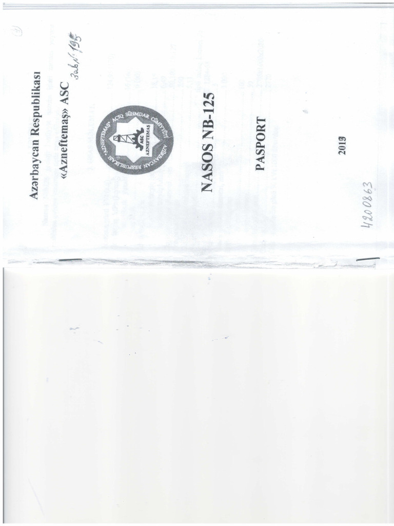 NB125 Document Overview | PDF