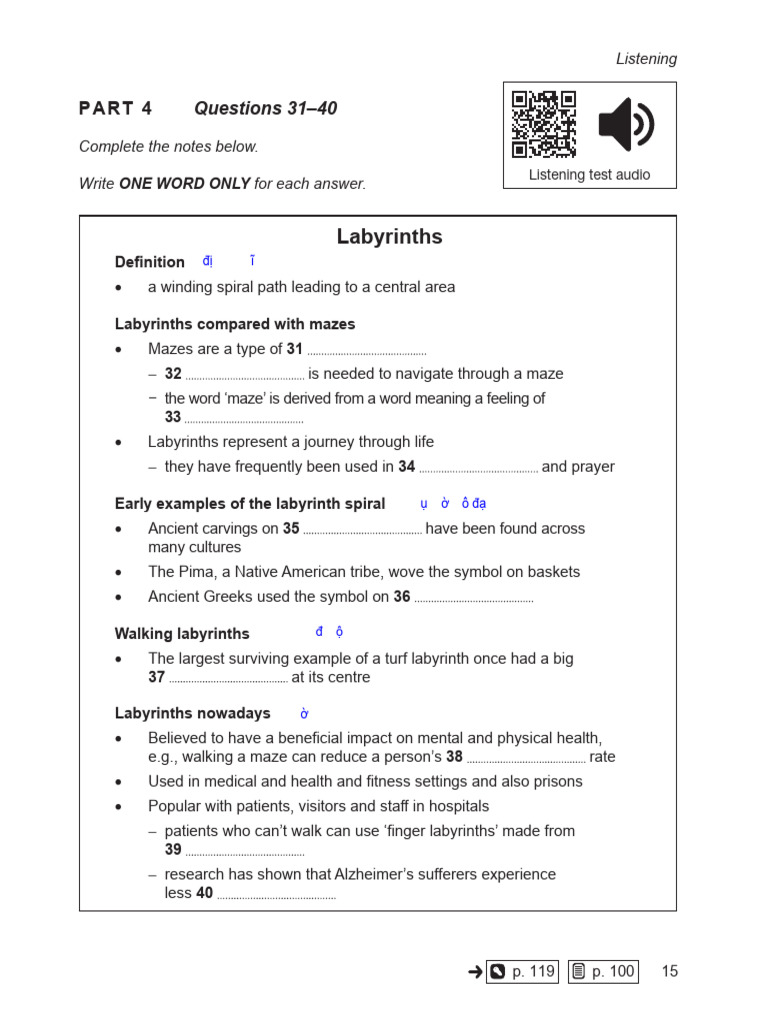 Understanding Labyrinths and Mazes | PDF