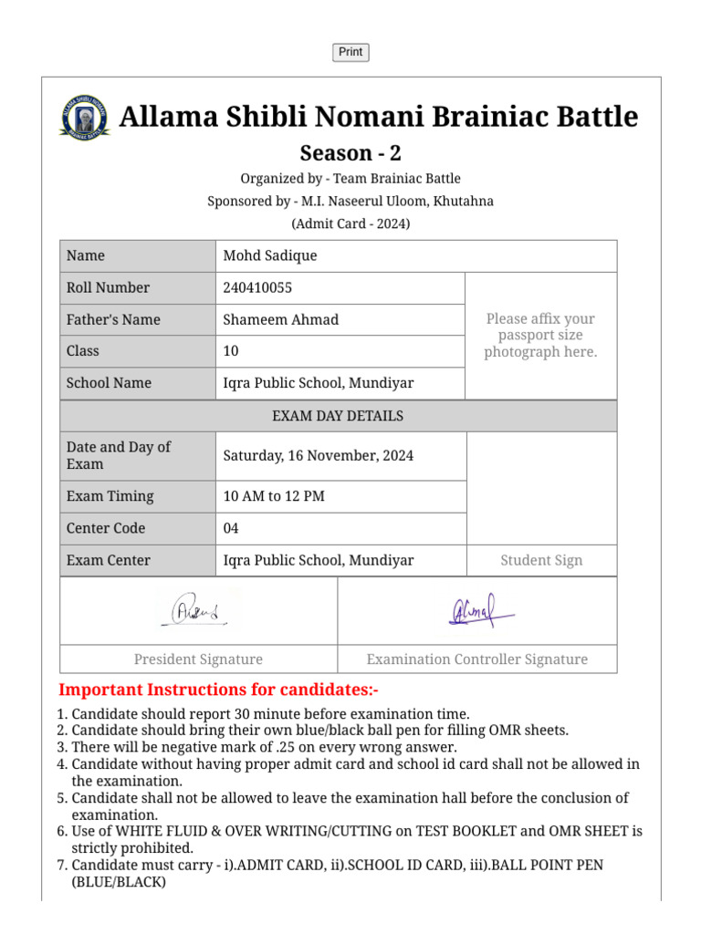 Allama Shibli Nomani Brainiac Battle, Admit Card | PDF
