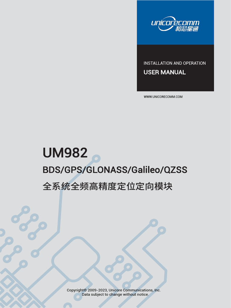 UM982 User Manual CH R1 3 | PDF