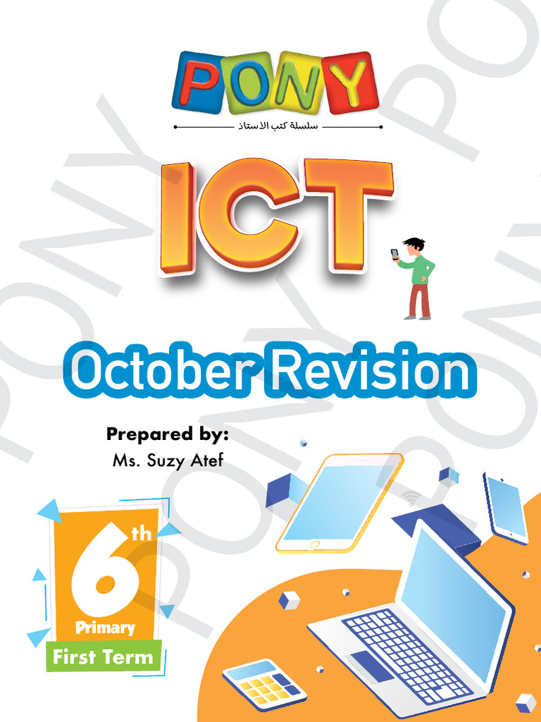 Pony ICT 06 T1 Rev.october | PDF | World Wide Web | Internet & Web