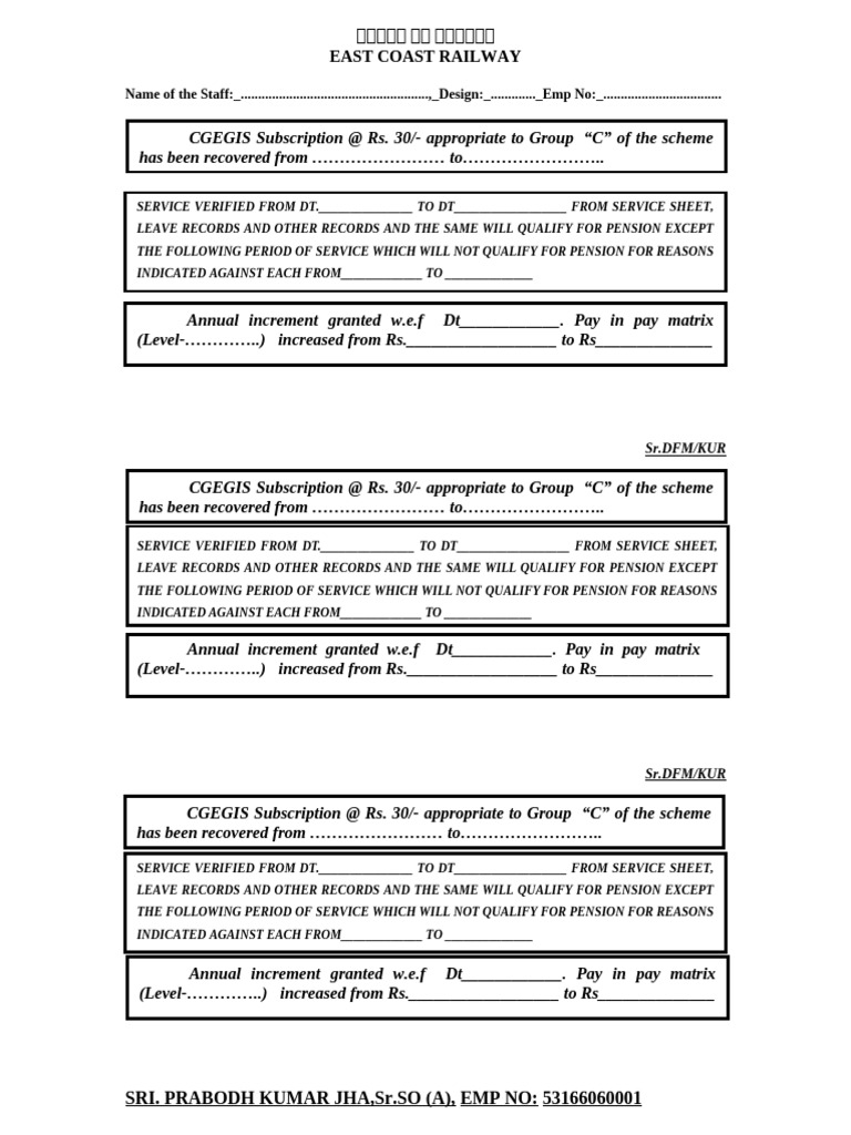 INCREIMENT FORM | PDF | Employee Benefits | Pension