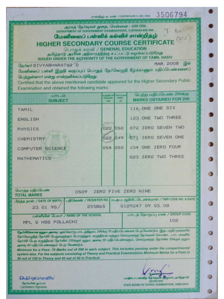12 Mark Sheet-1 | PDF