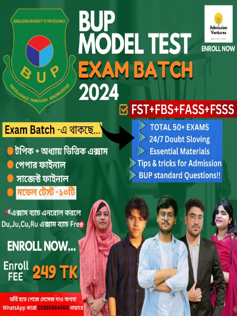 FST - Math 1st Paper | PDF