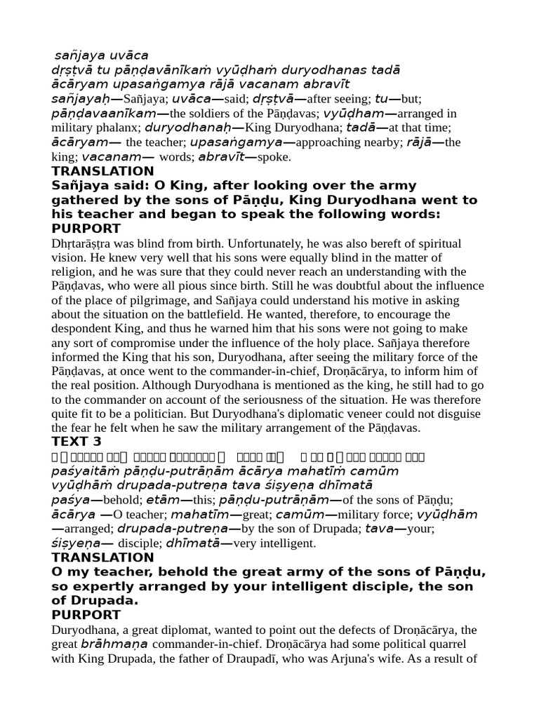 New OpenDocument Text (3) | PDF | Mahabharata