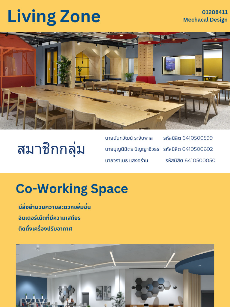 Presentation Mechanical Design | PDF