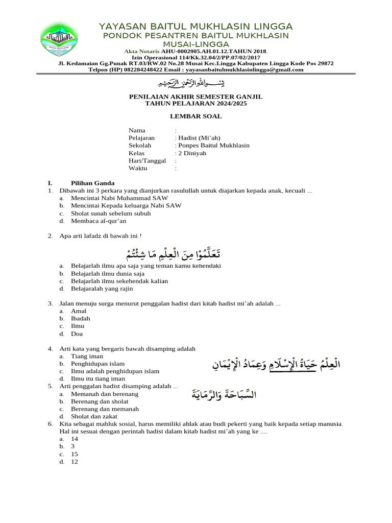 Soal Hadist Miah Kelas 2 Diniyah | PDF