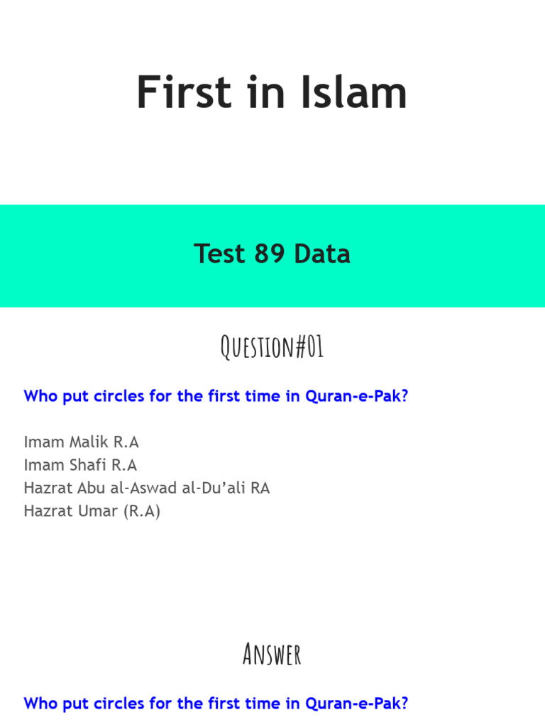 First in Islam - Test Data 89 | PDF | Medina | Umar