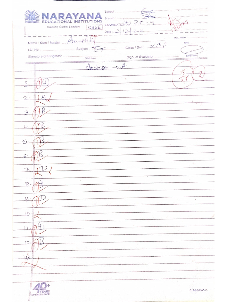 IT Anushka DPT 4 Phase 2 | PDF