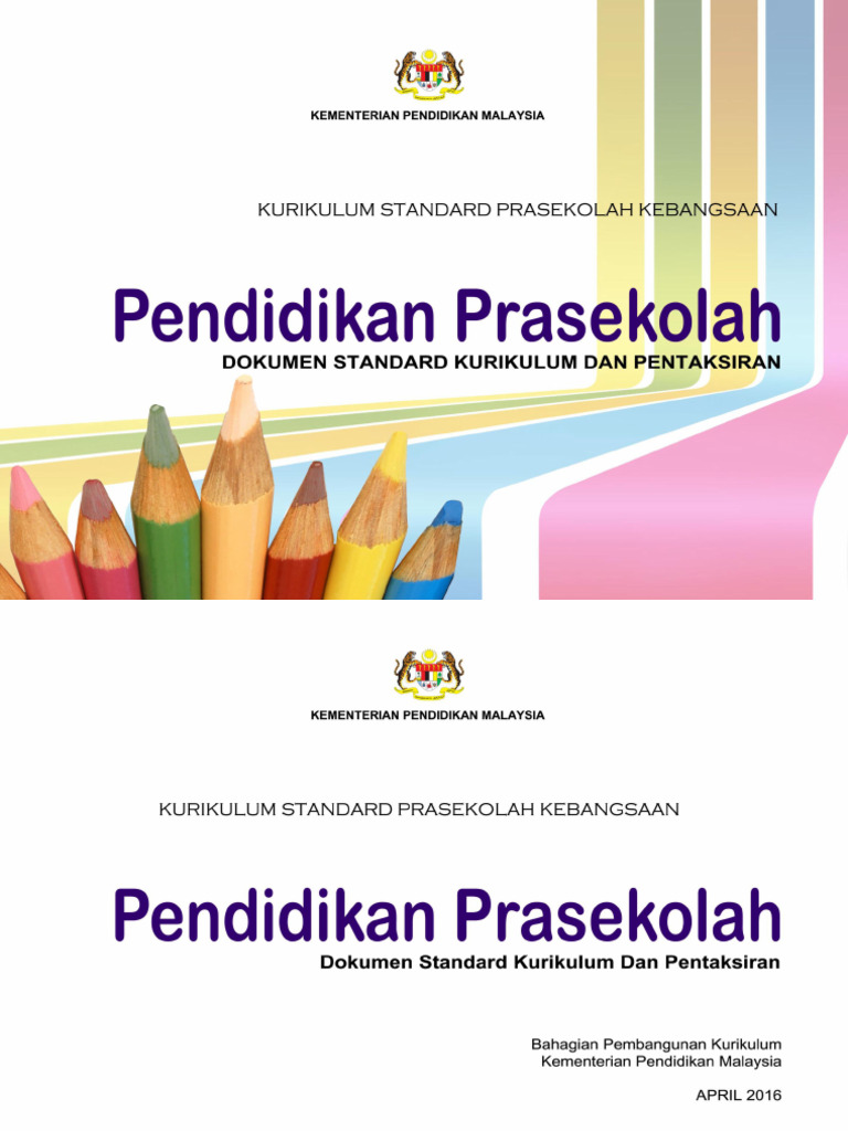 DSKP KSPK 2017 Prasekolah | PDF