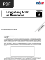 Ang Talambuhay Ni Lea Salonga | PDF