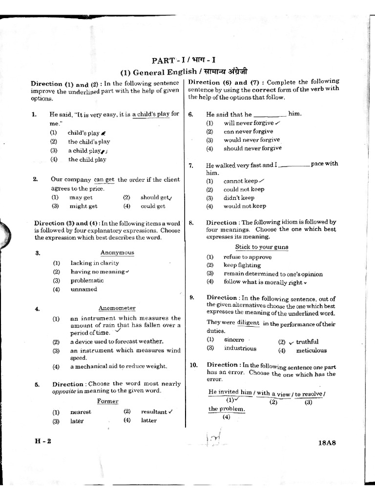KVS PRT Music Question Papers 2018 | PDF | Classical And Art Music ...