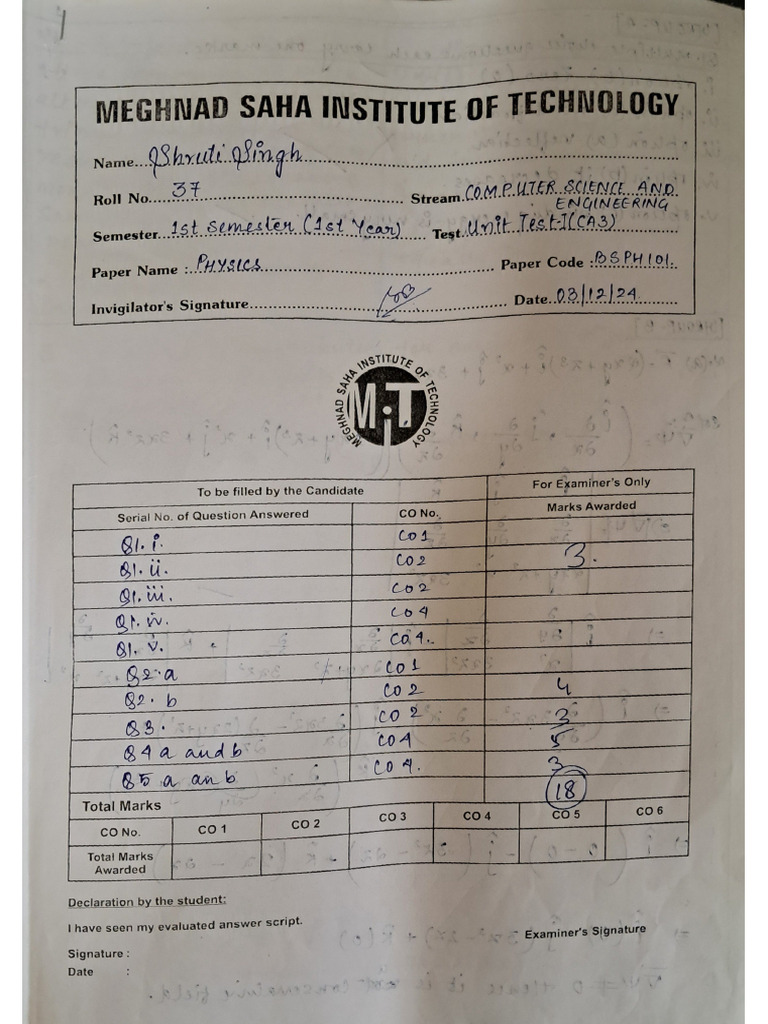 Shruti Singh 18 | PDF