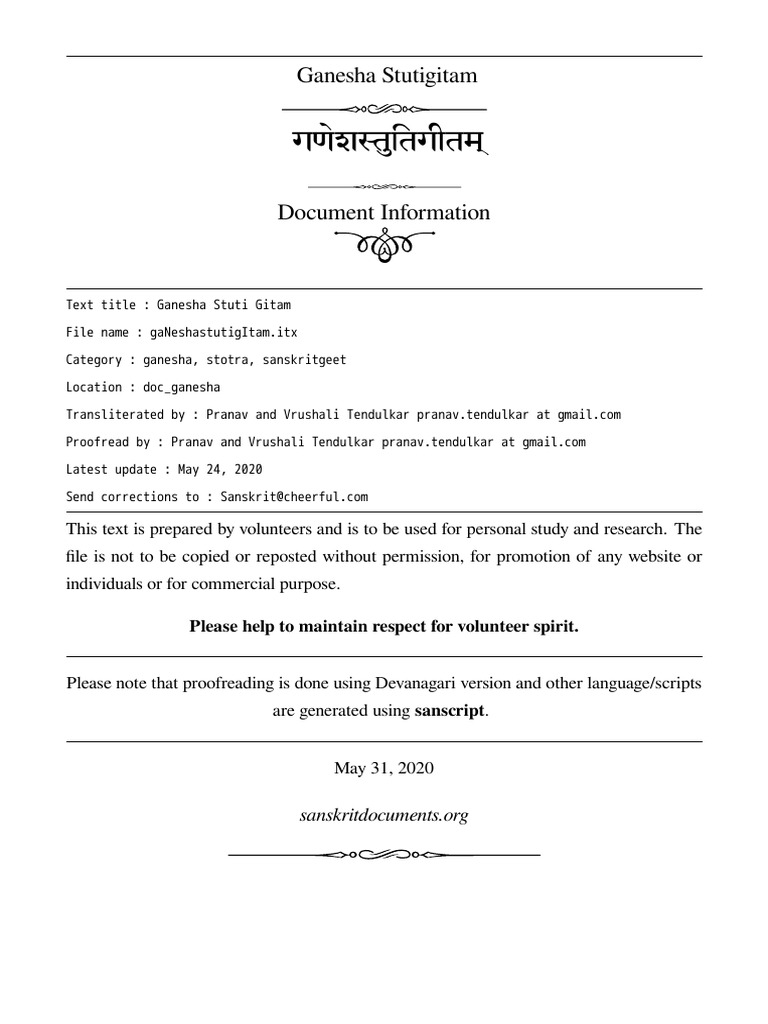 Ganesh Stuti From | PDF