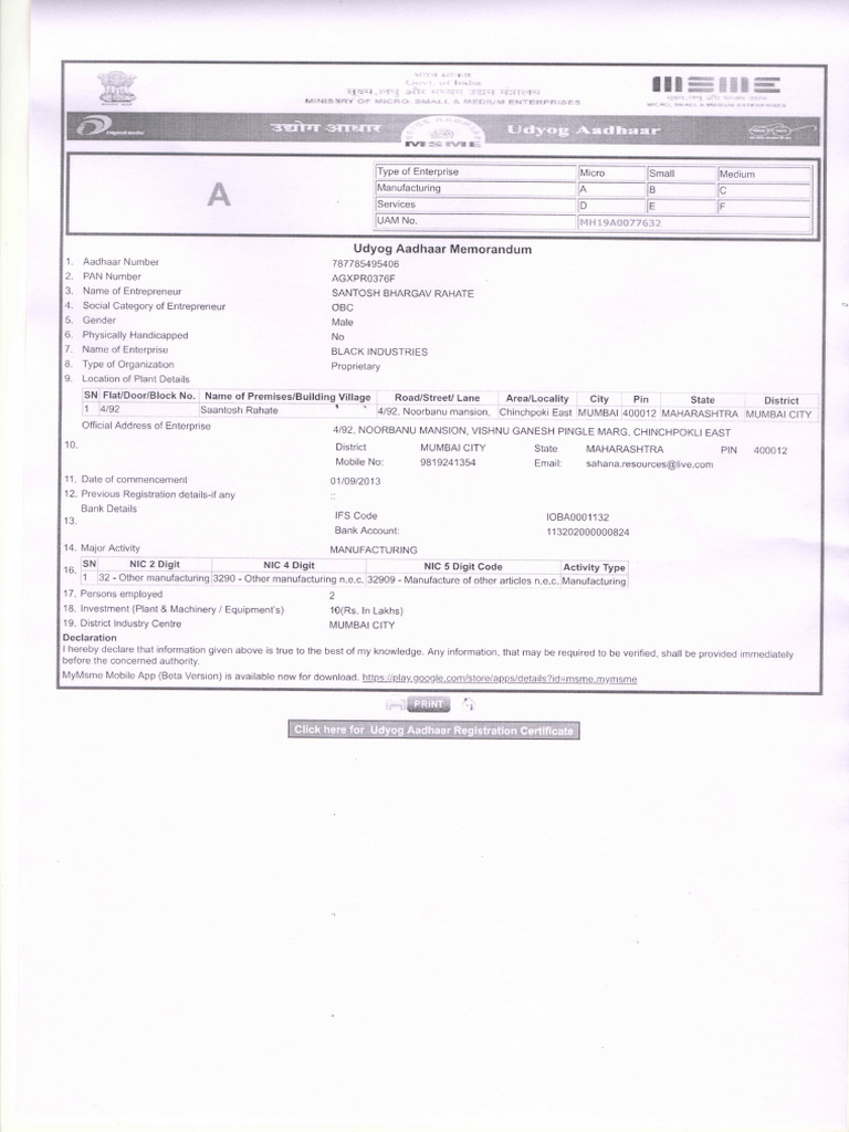 Black MSME | PDF