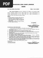 Rule 136 Court Record and General Duties of Clerks and Stenographers ...