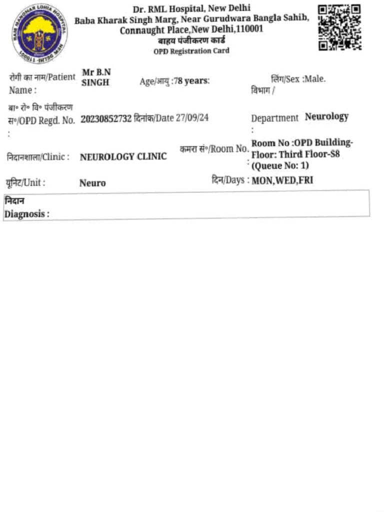 RML E-OPD B.N.singh | PDF