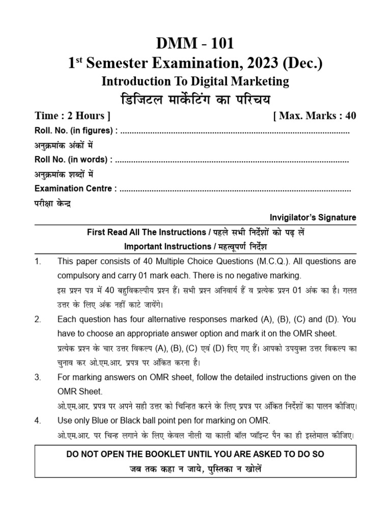 DMM - 101 PDF | PDF | Digital Marketing | Popular Culture & Media Studies