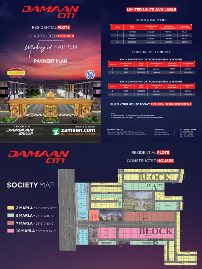 Damaan City PP | PDF
