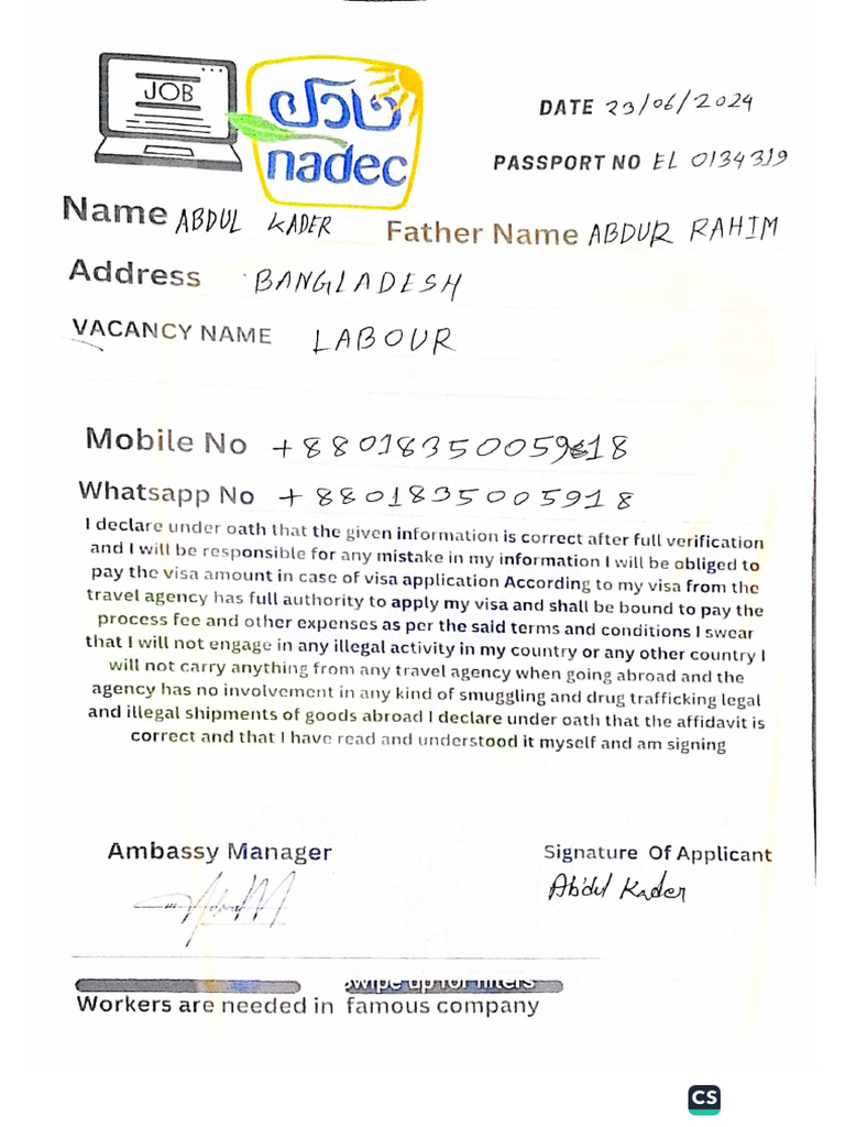 Abdul Kader (Rakib) | PDF