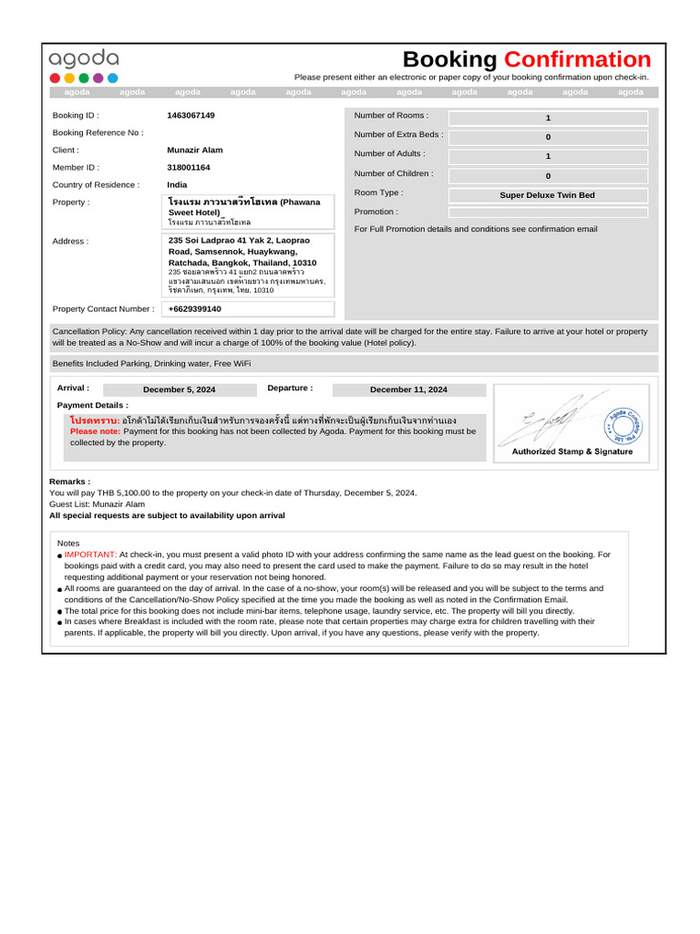 Confirmation For Booking ID # 1463067149 | PDF