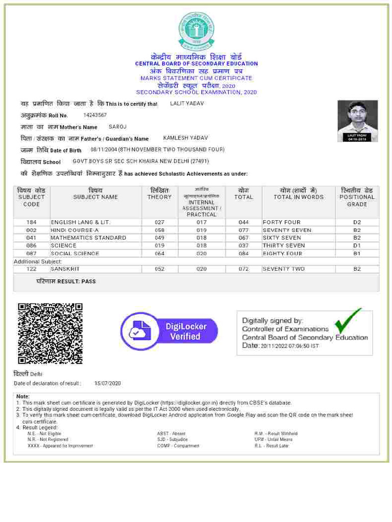 Class 10 Marksheet_11zon | PDF